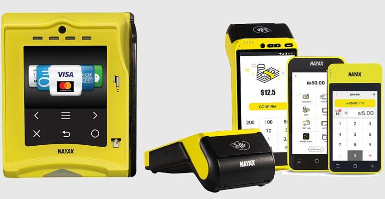 נאייקס תחל להיסחר השבוע בנסד"ק - Techtime - חדשות אלקטרוניקה והייטק